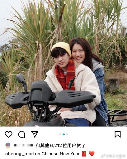 Yuan Yongyi took a group photo with her 15-year-old son, more handsome ...