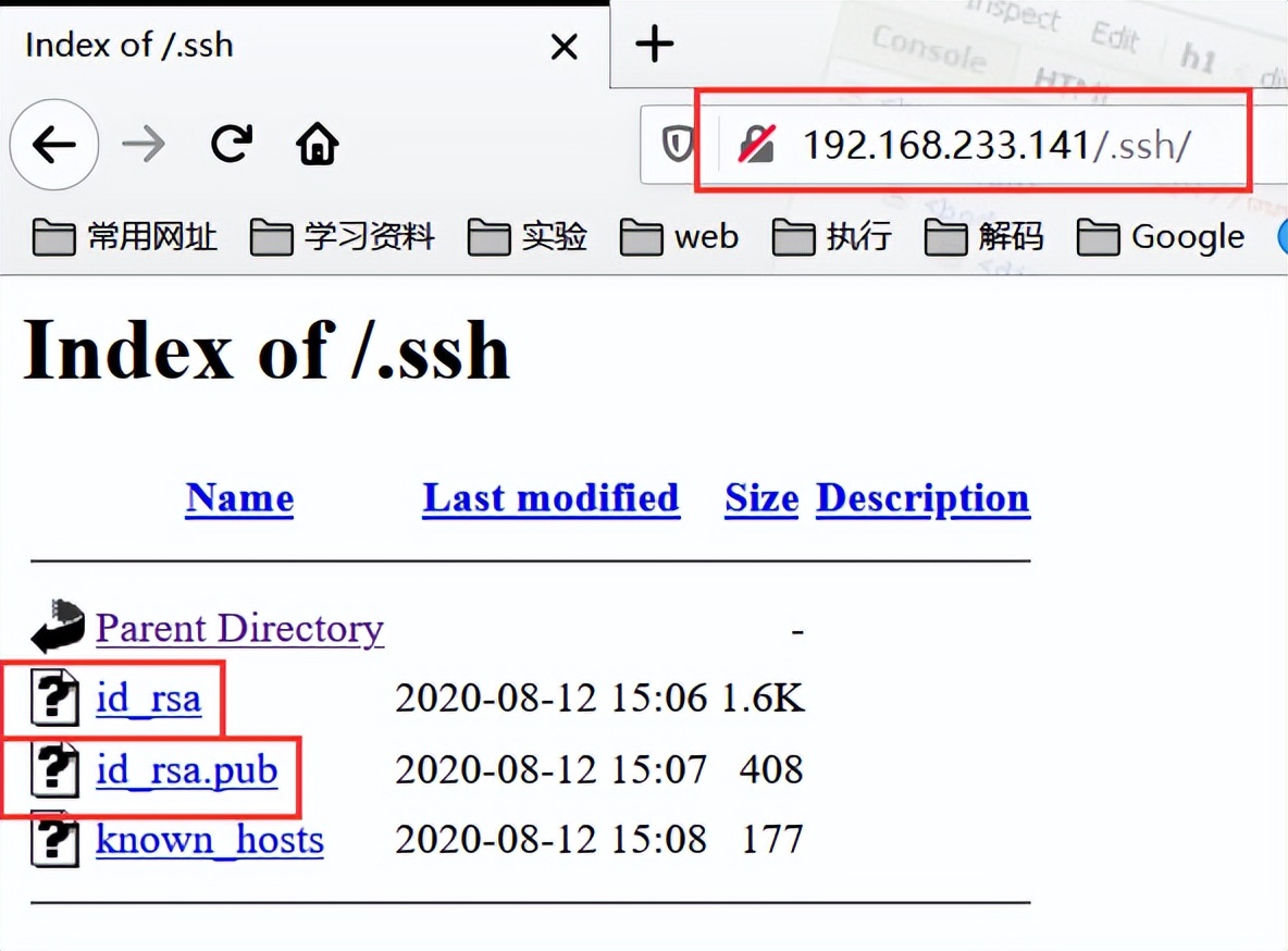 CTF奪旗-SSH密鑰泄露 - 資訊咖