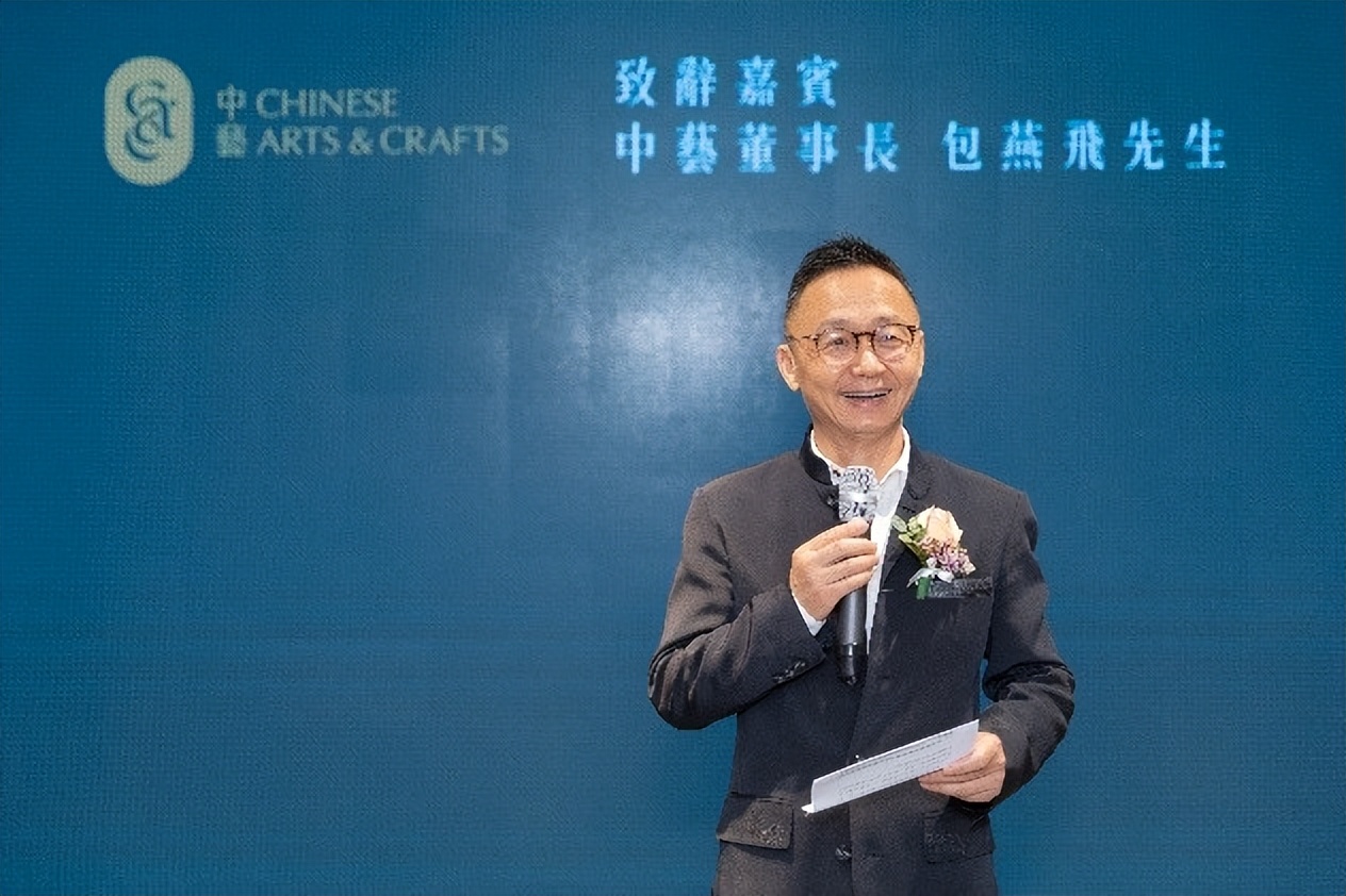 China Art Gallery and the former Chief Curator of the Hong Kong Museum ...