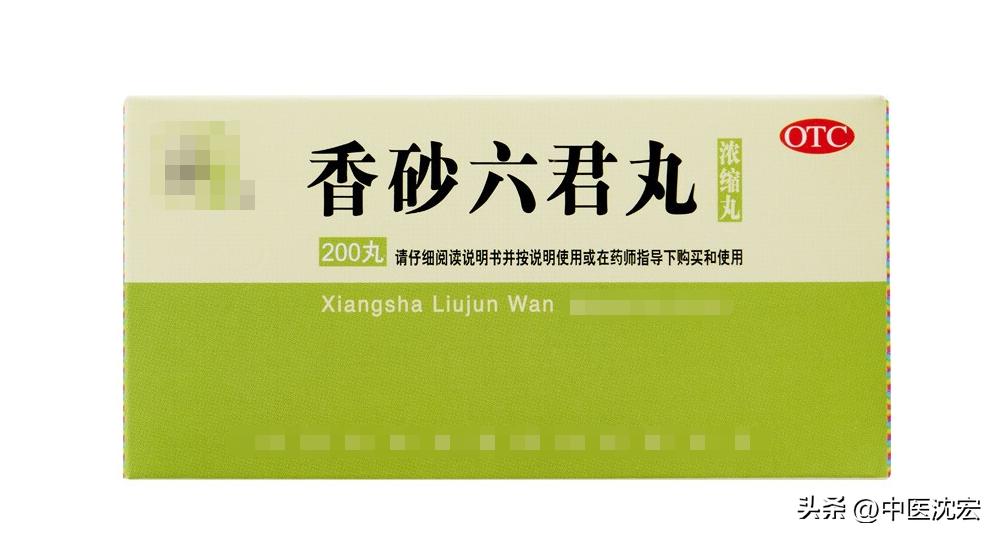 The clever combination of three yellow tablets can be used for ...