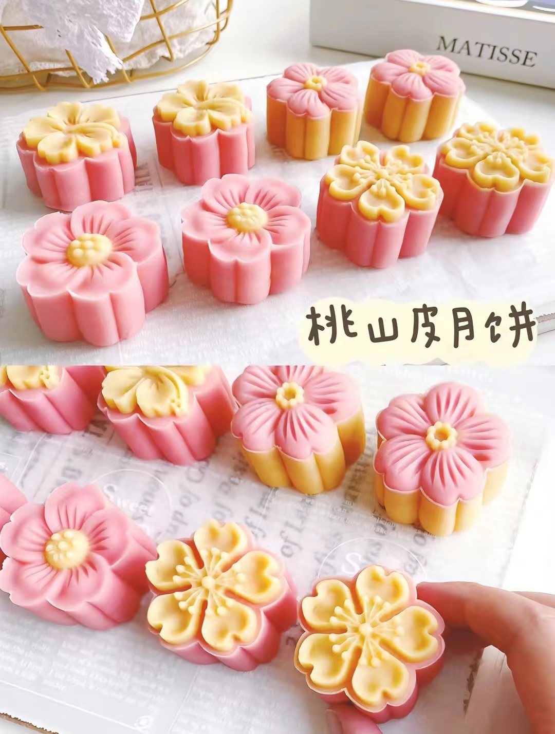 Delicious and pretty mooncakes - iMedia