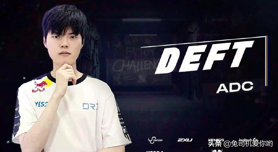 DRX officially announced a new lineup, coach Kim and former god brother ...