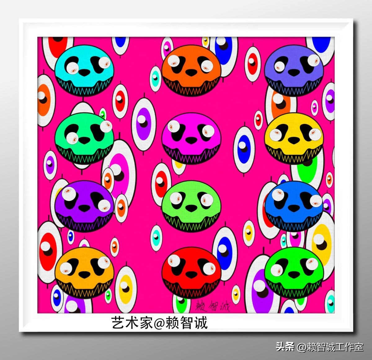 Rebellious panda artist: Behind the cute work is a search for the soul ...