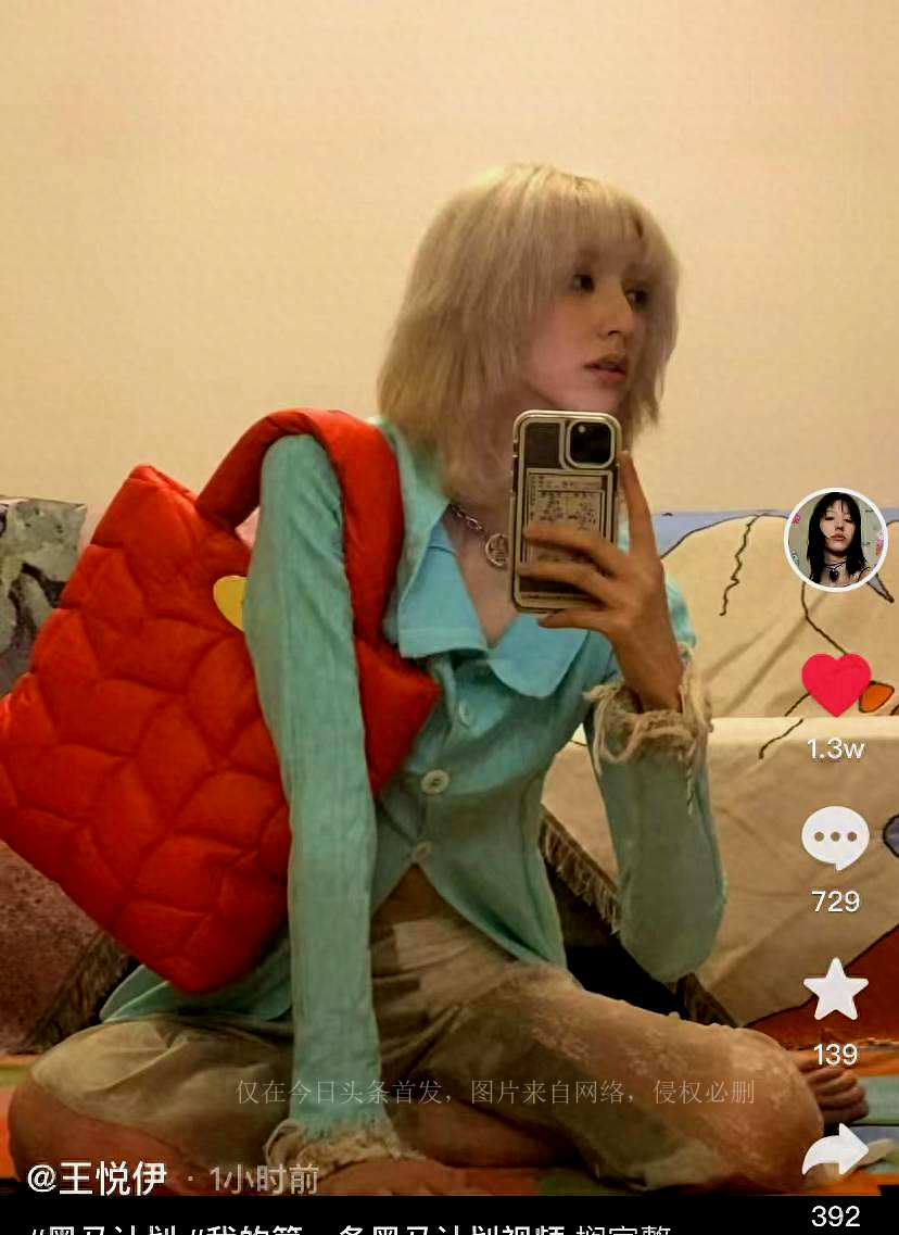 Review: Hua Chenyu's first photos after scandal about his rumored girlfriend, details of love ...