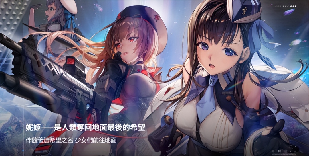 "Nikke: Goddess of Victory" evaluation: one-handed shooting gameplay is ...