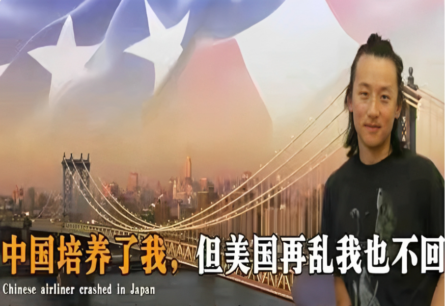 Self-taught calculus at the age of 8, became the youngest Chinese ...