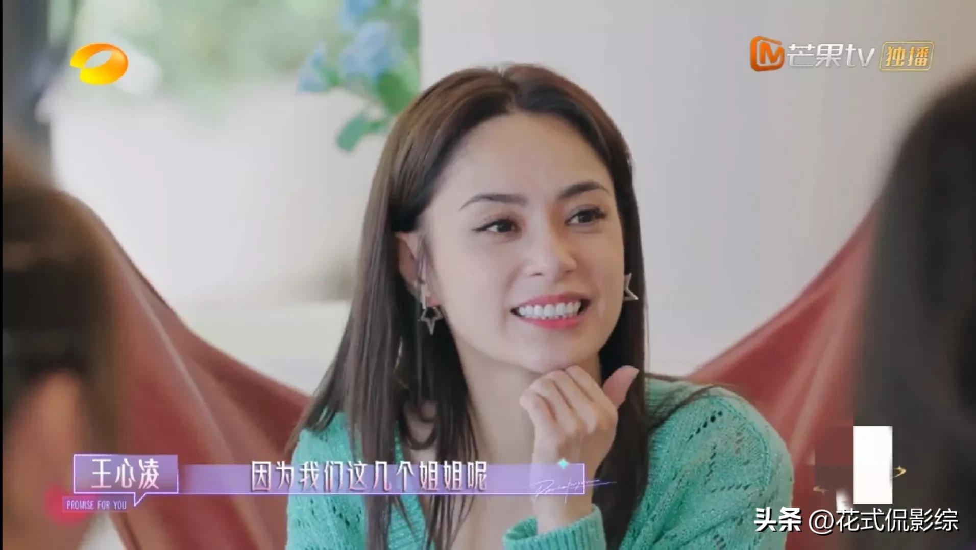 "The Star": Huang Xiaolei lost to reality!There are few appearances, poor skin, and was returned ...