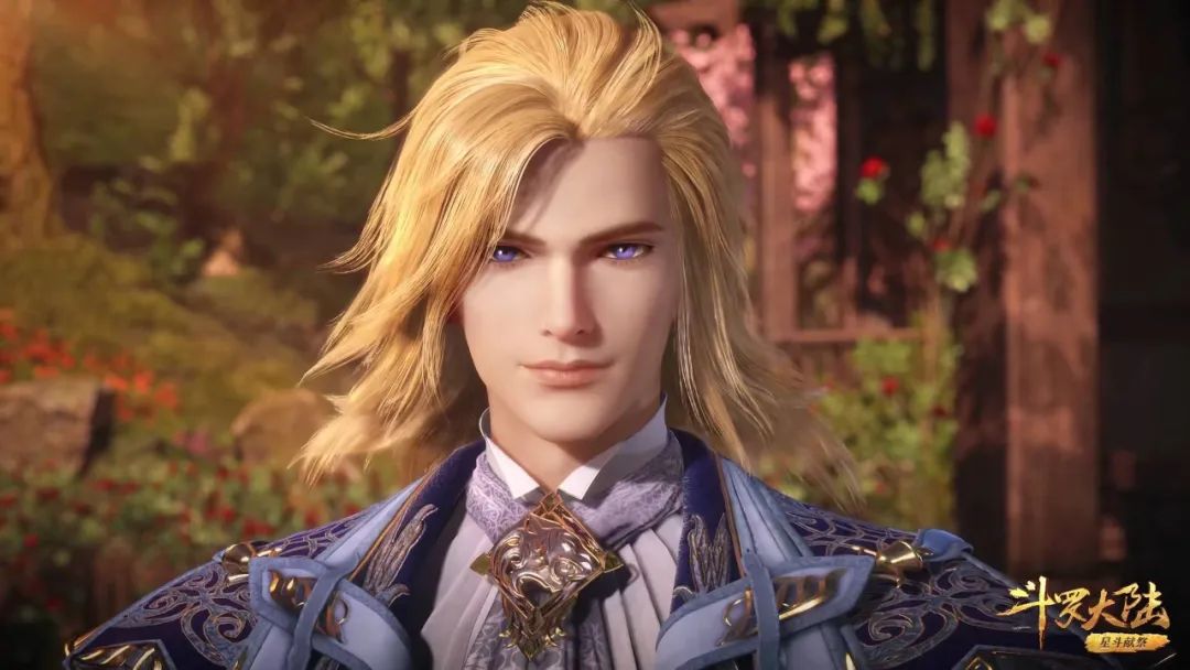 Douluo Continent: If Liu Erlong hadn't married the master, who would ...