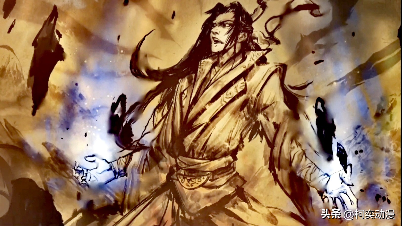 Fights Break the Sphere: Of the three masters around Zi Yan, the ...