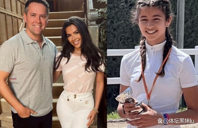 The beautiful photos of the 43-year-old Irving daughter of the football ...
