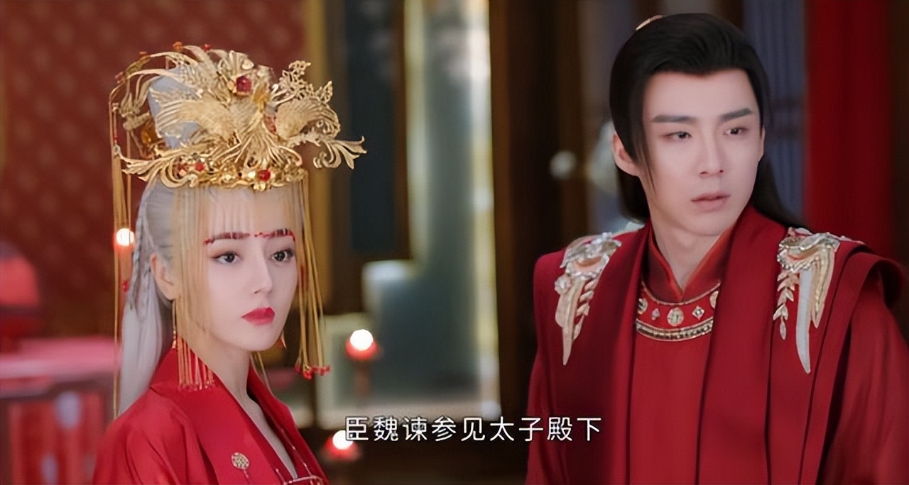 The finale of An Le Chuan seems to be a happy one, but the truth behind it is even more ...