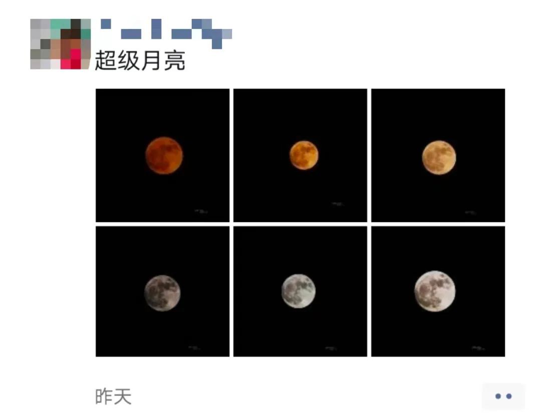 If Li Bai and Du Fu also have a circle of friends and see the "Super ...