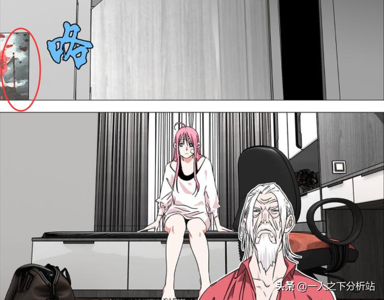 Netizens think that Lu Linglong has set the setting of "Queen's Sword ...