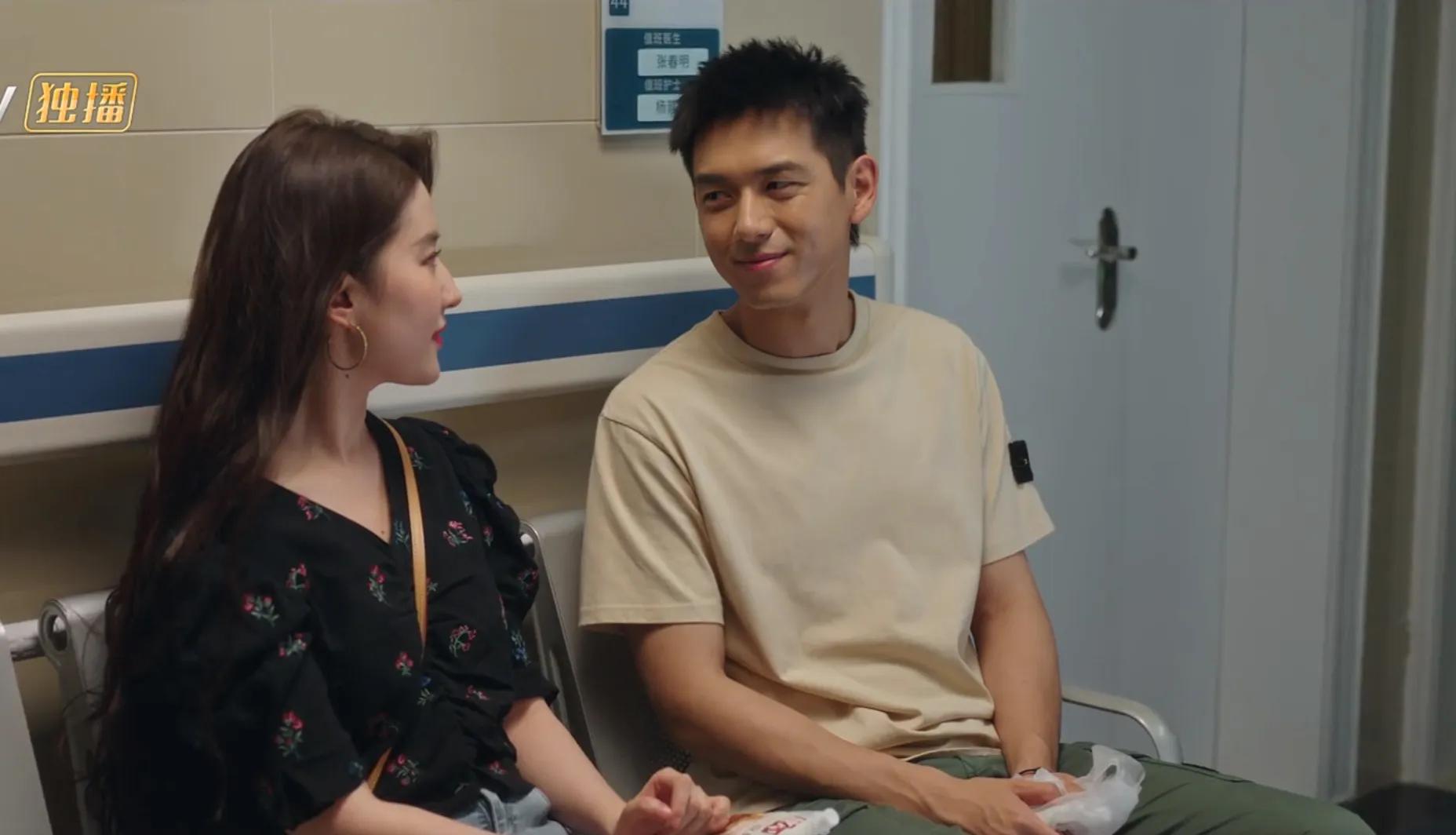 When the ideal shines into reality, to Valentine's Day 2023 - iMedia