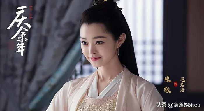 "Celebrating More Than Years 2" was launched, more than 20 actors ...