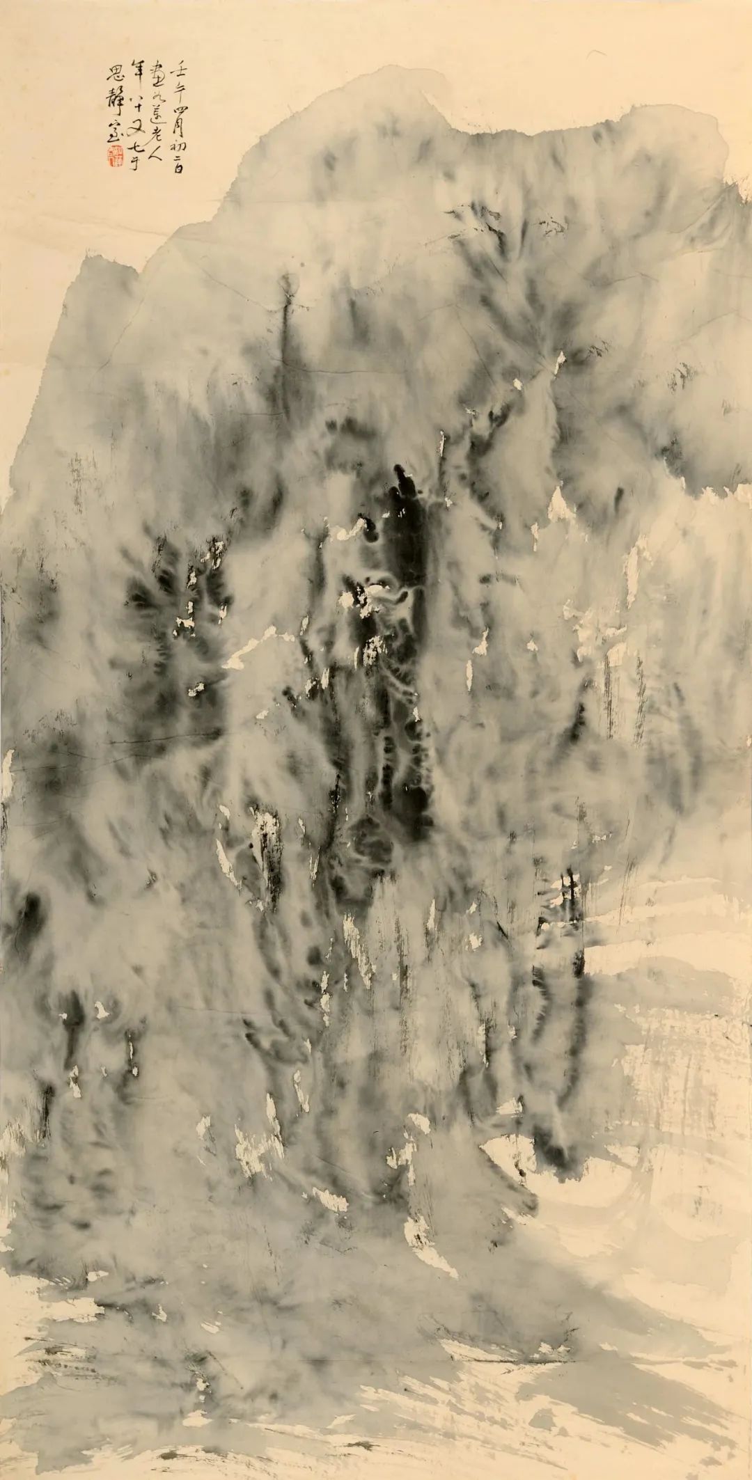 Liu Zhibai's splashed ink landscapes are so strange and beautiful! - iNEWS