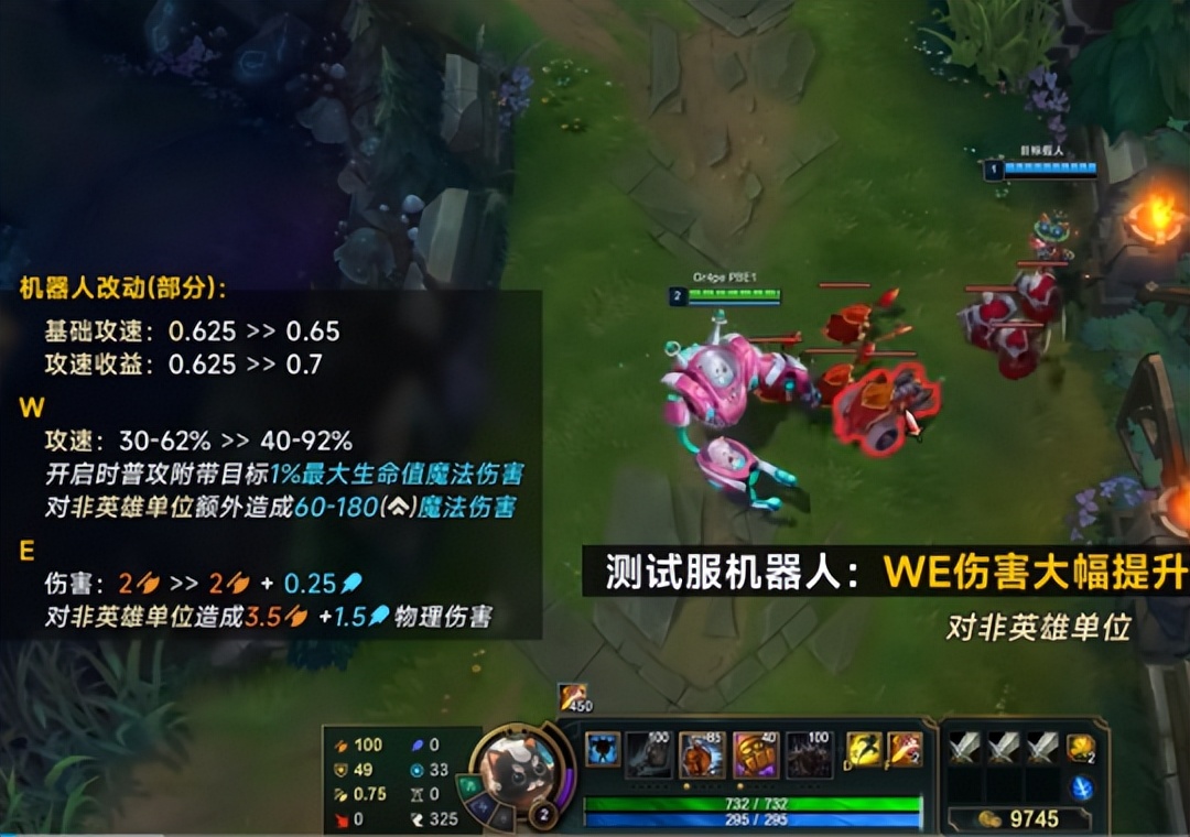 One punch and one tower?The robot ushered in an epic reinforcement ...