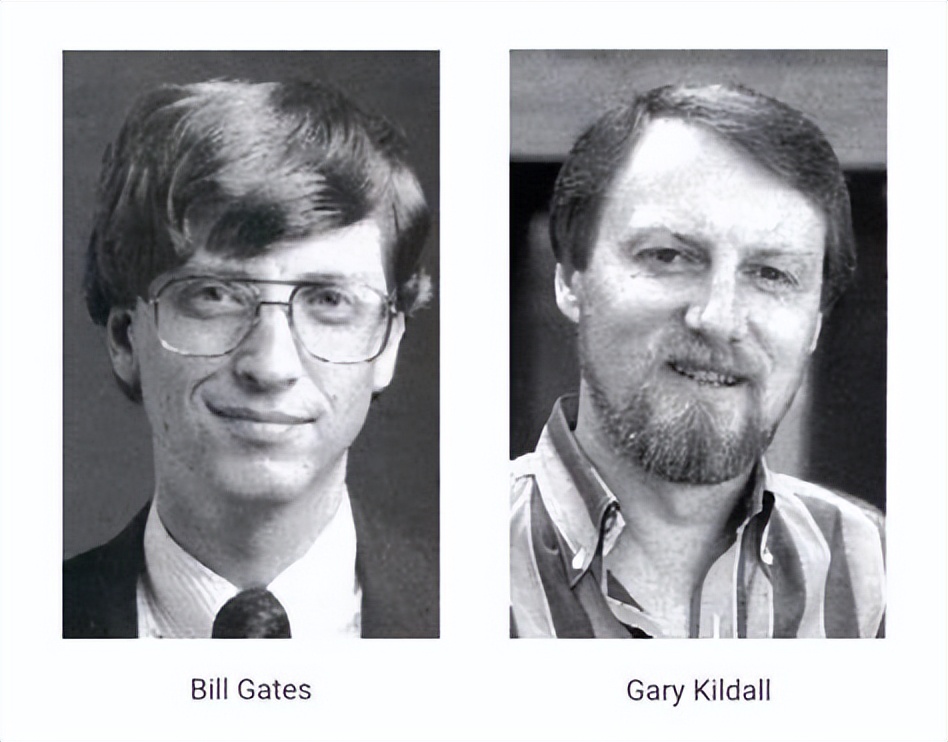 Bill Gates' Forgotten Friend Hidal - iNEWS