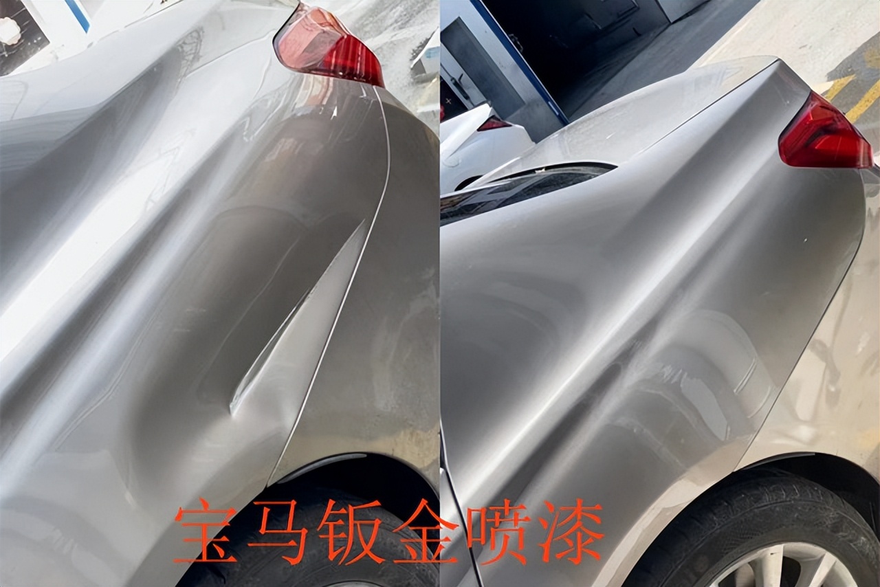 Jinan emperor pineapple car paint - iNEWS