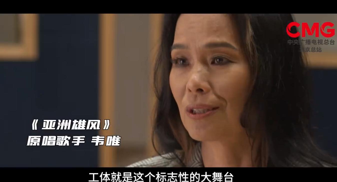 Wei Wei: Come back at the end of 9 years after disappearing, officially ...