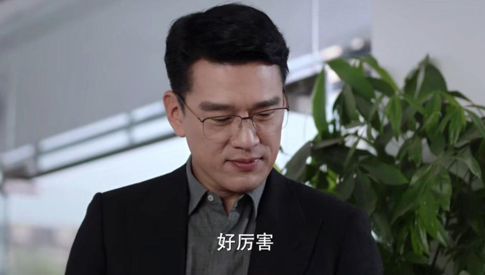 "Perfect Companion" Wu Min had a miscarriage, her husband "speaks ...