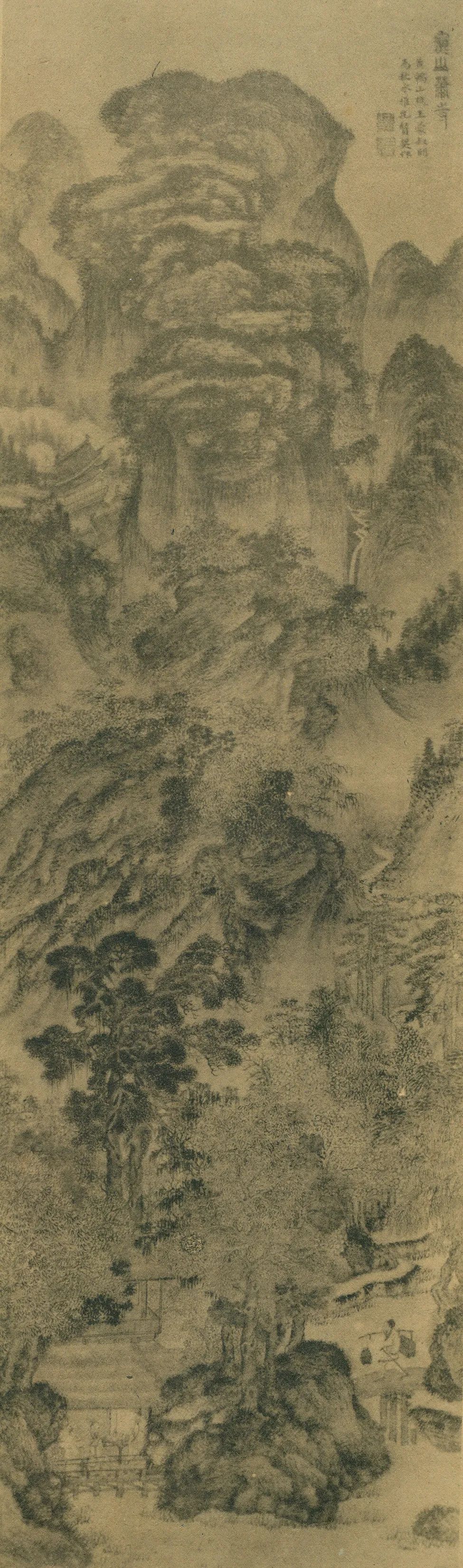 Wang Meng's landscape painting is the best in the world! - iMedia