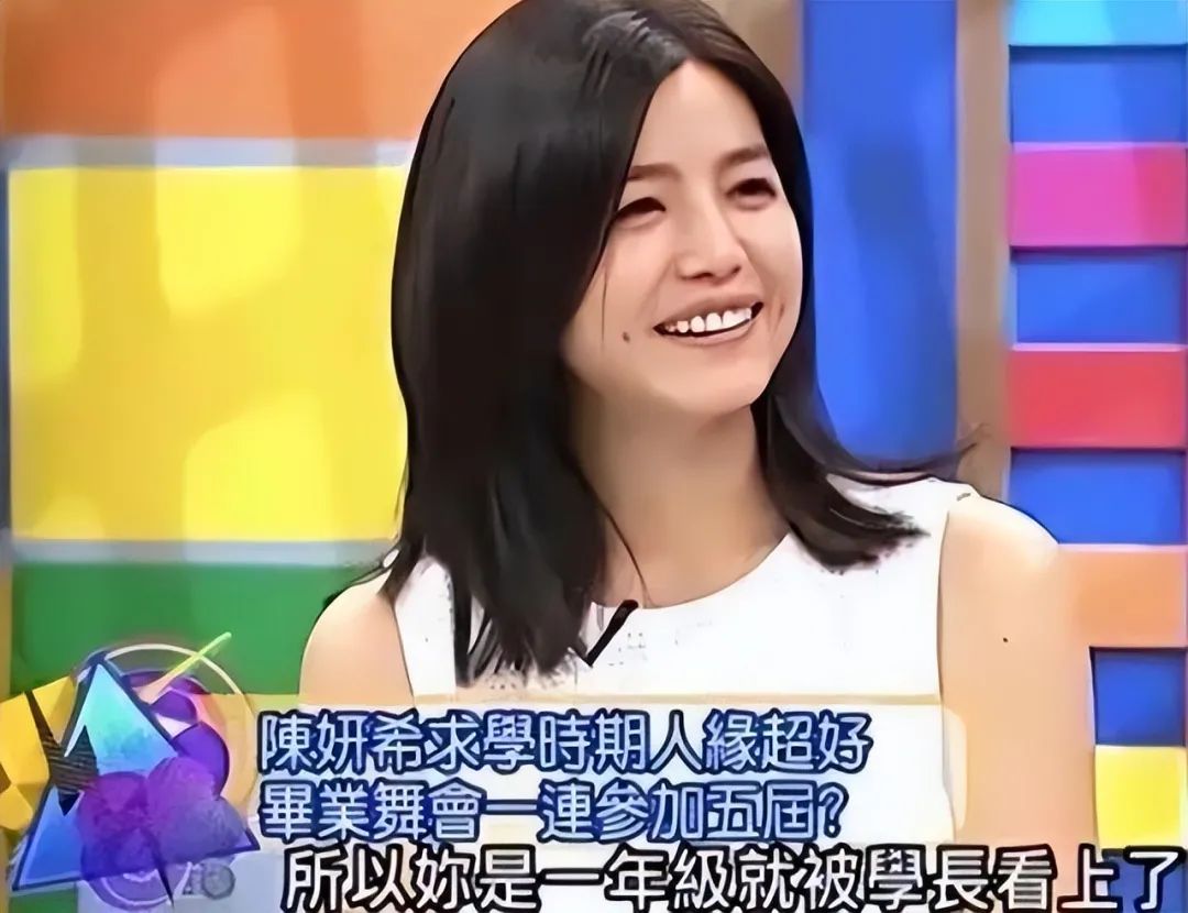 Chen Yan is curious to post a family portrait on her 40th birthday ...