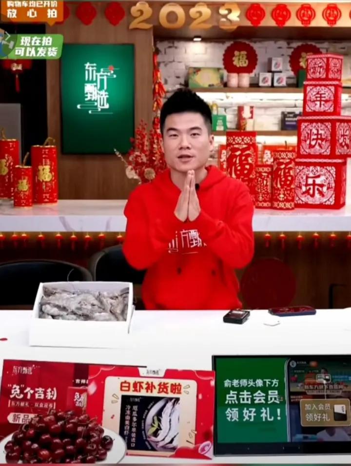 The little prince Dong Yuhui who met for 227 days has become what we ...