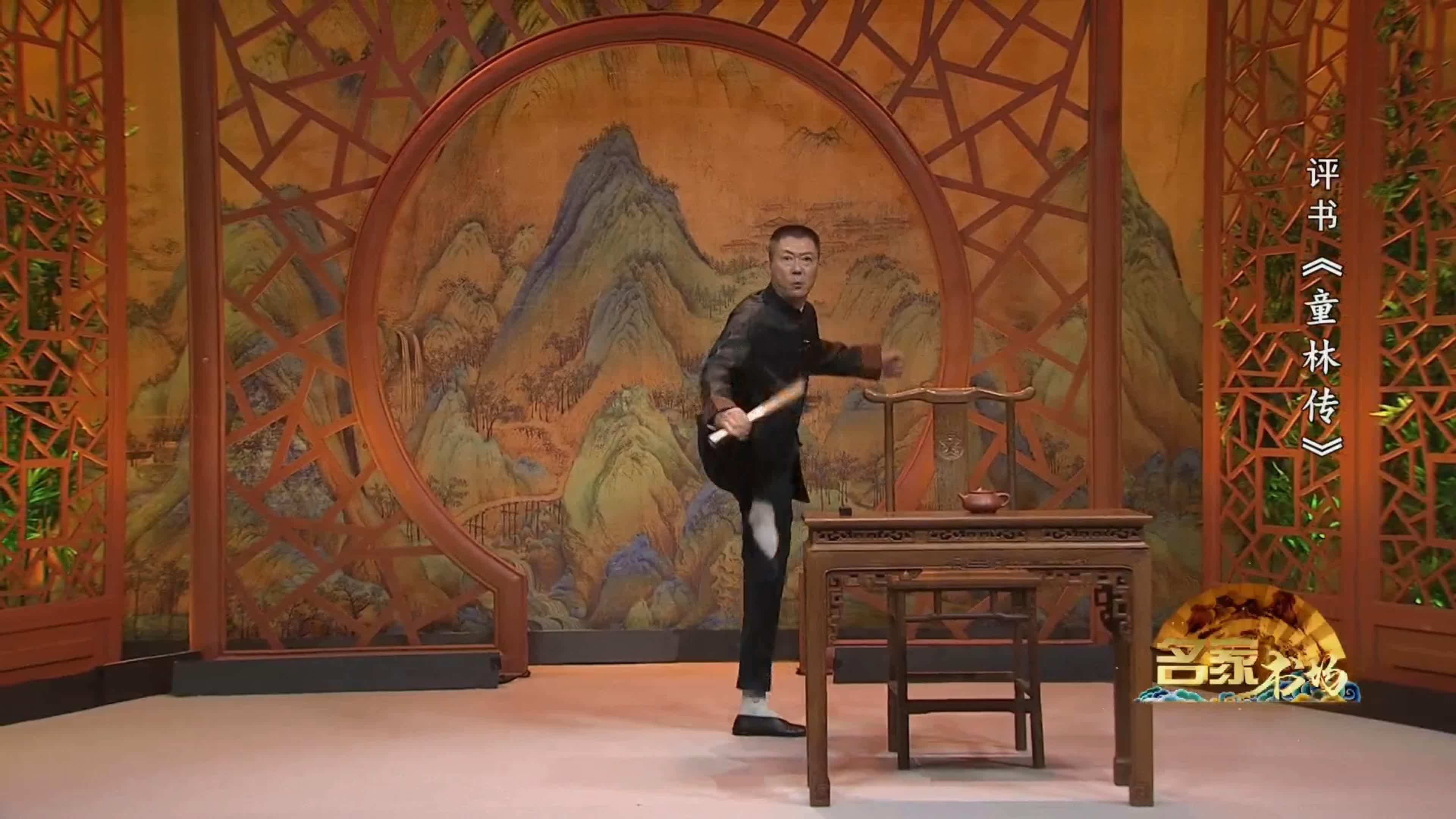 The second CCTV broadcast of the storytelling "Tong Lin Biography" - iNEWS