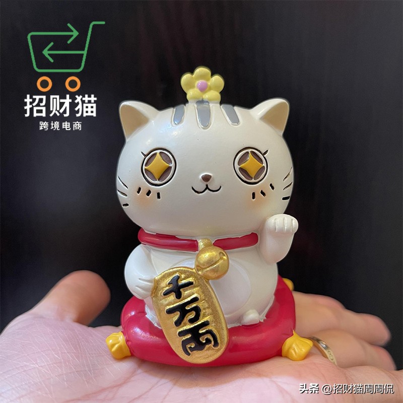 Amazon Selection (6): Building a stable supply chain and strong ...