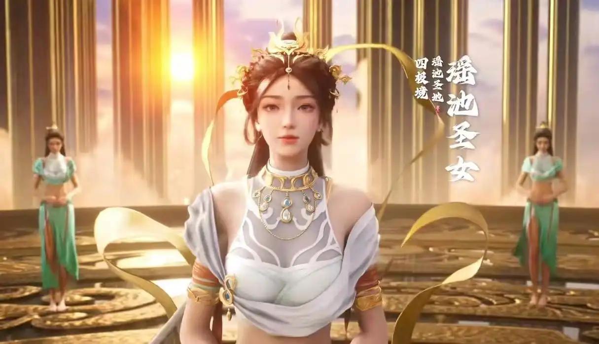 The charm of the Saint of Yao Chi: her stunning bend and long legs in ...