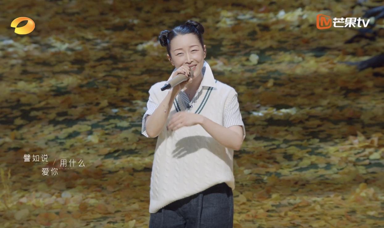 [Time Music] Tian Zhen: It turns out that Sun Yue can really sing Adu's ...