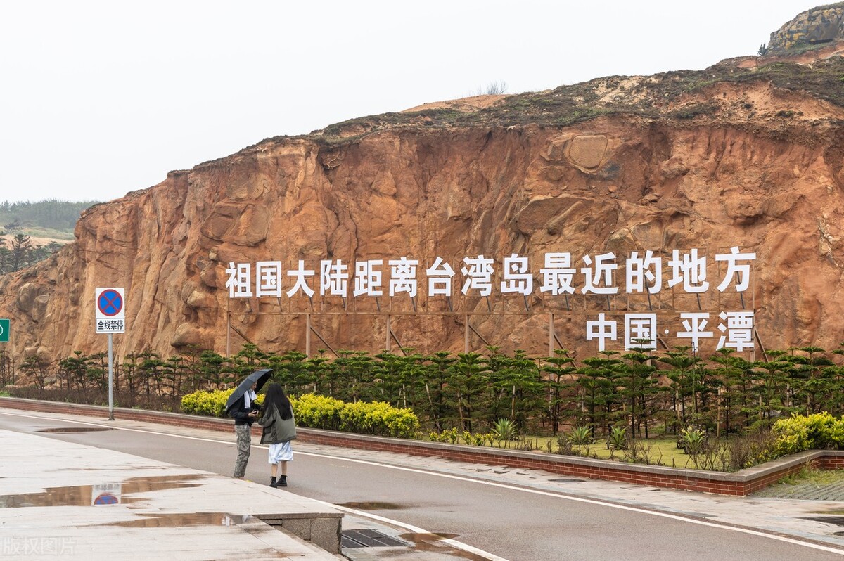 The Taiwan military has strengthened the fortification of 14 landing ...