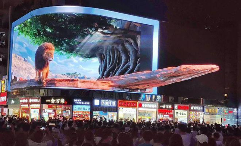 Functional advantages and price factors of outdoor naked-eye 3D LED ...