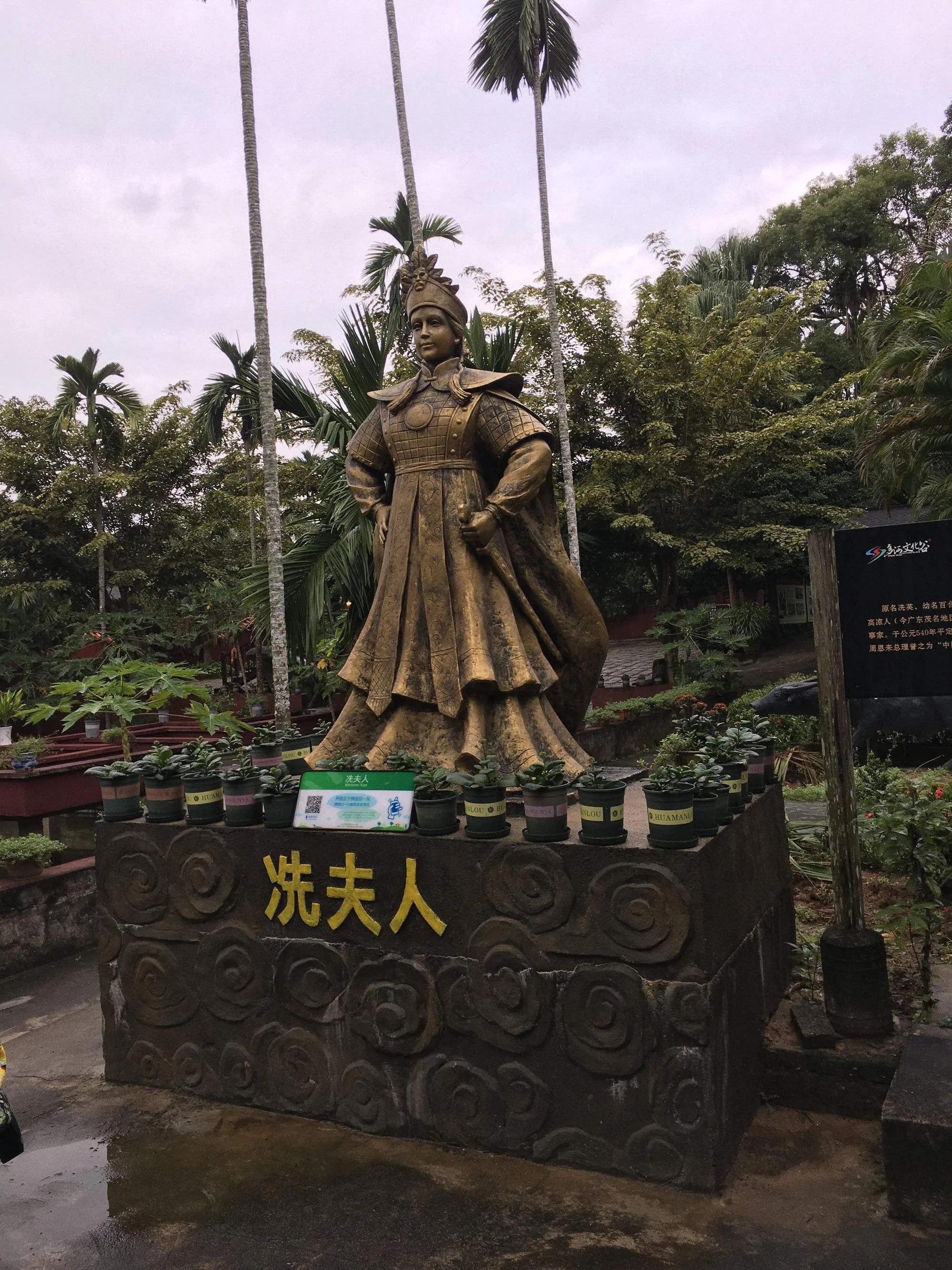 The generals of the Taiping Army occupy half of the country, and the ...