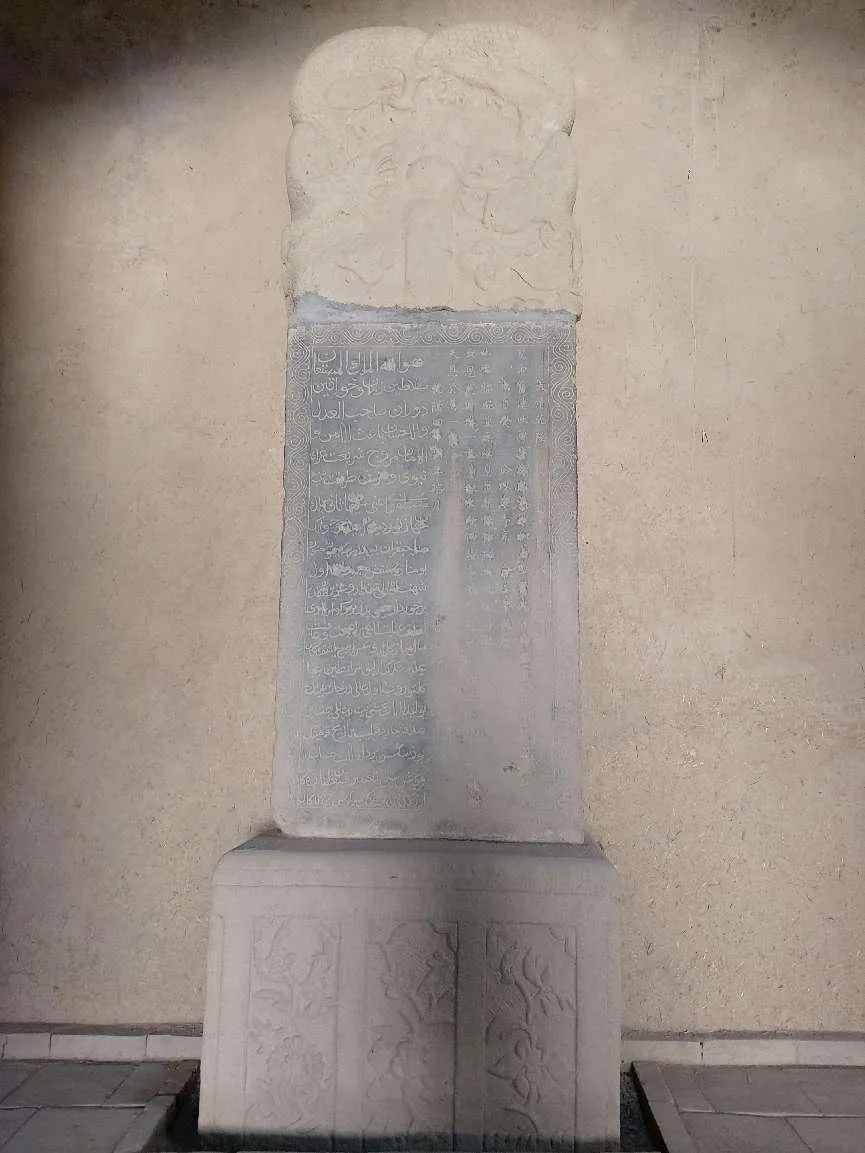 Why did the King of Turpan build the Sugong Pagoda? - iNEWS