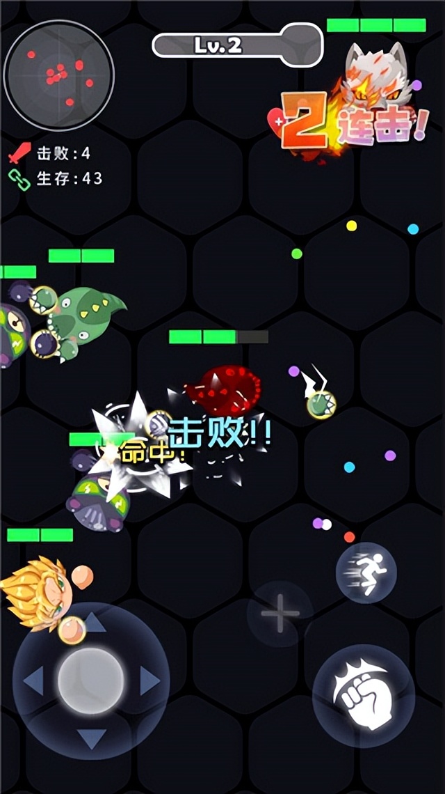 Fist to Fist Game (with Raiders) - iNEWS