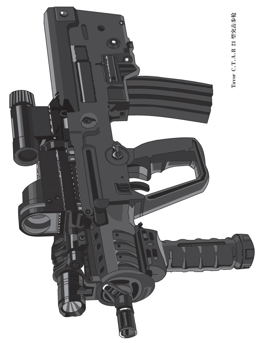 Like, comment, favorite, share the development history of world famous ...