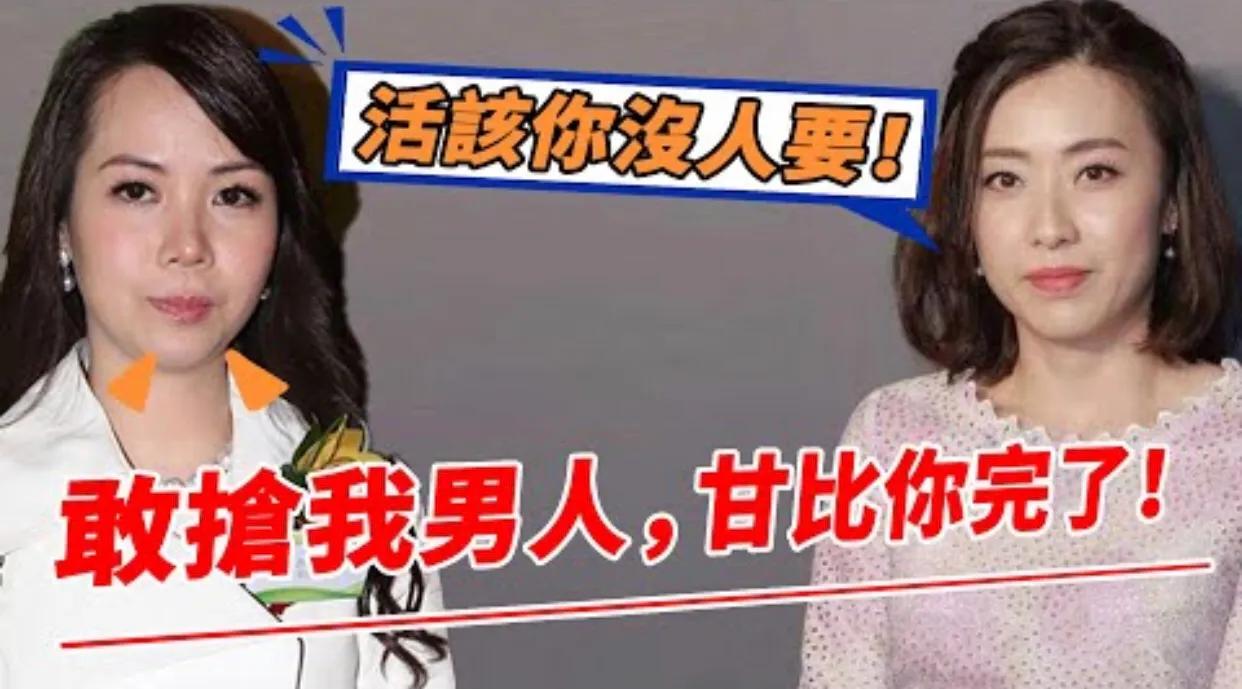 Lu Lijun gave birth to two children for Liu Luanxiong, but Liu ...