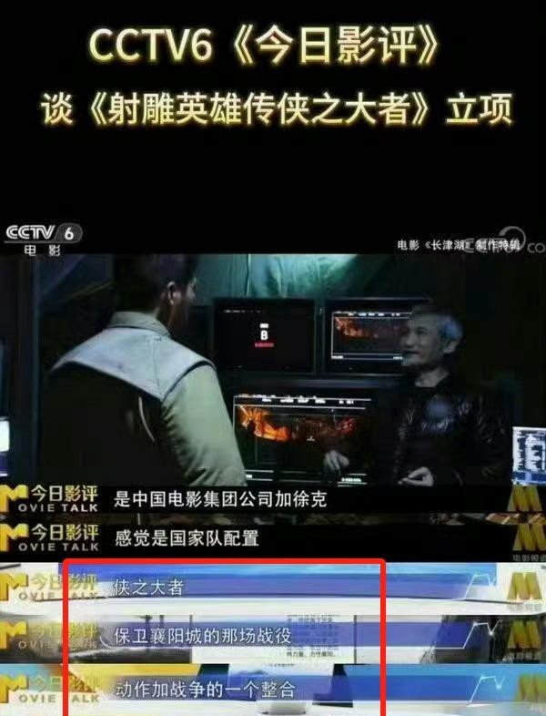 2025 Spring Festival: Wang Baoqiang, Andy Lau, Fei Xiang compete for ...