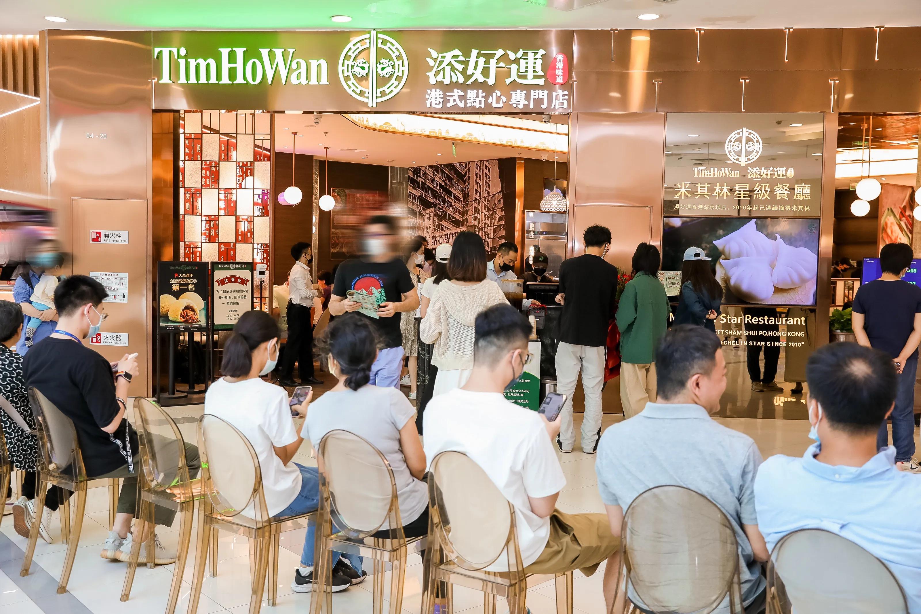 Open the delicious legend of Beijing!Hong Kong-style dim sum expert ...