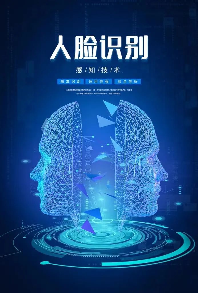 Yuguang takes you to understand "3D structured light module" - iNEWS