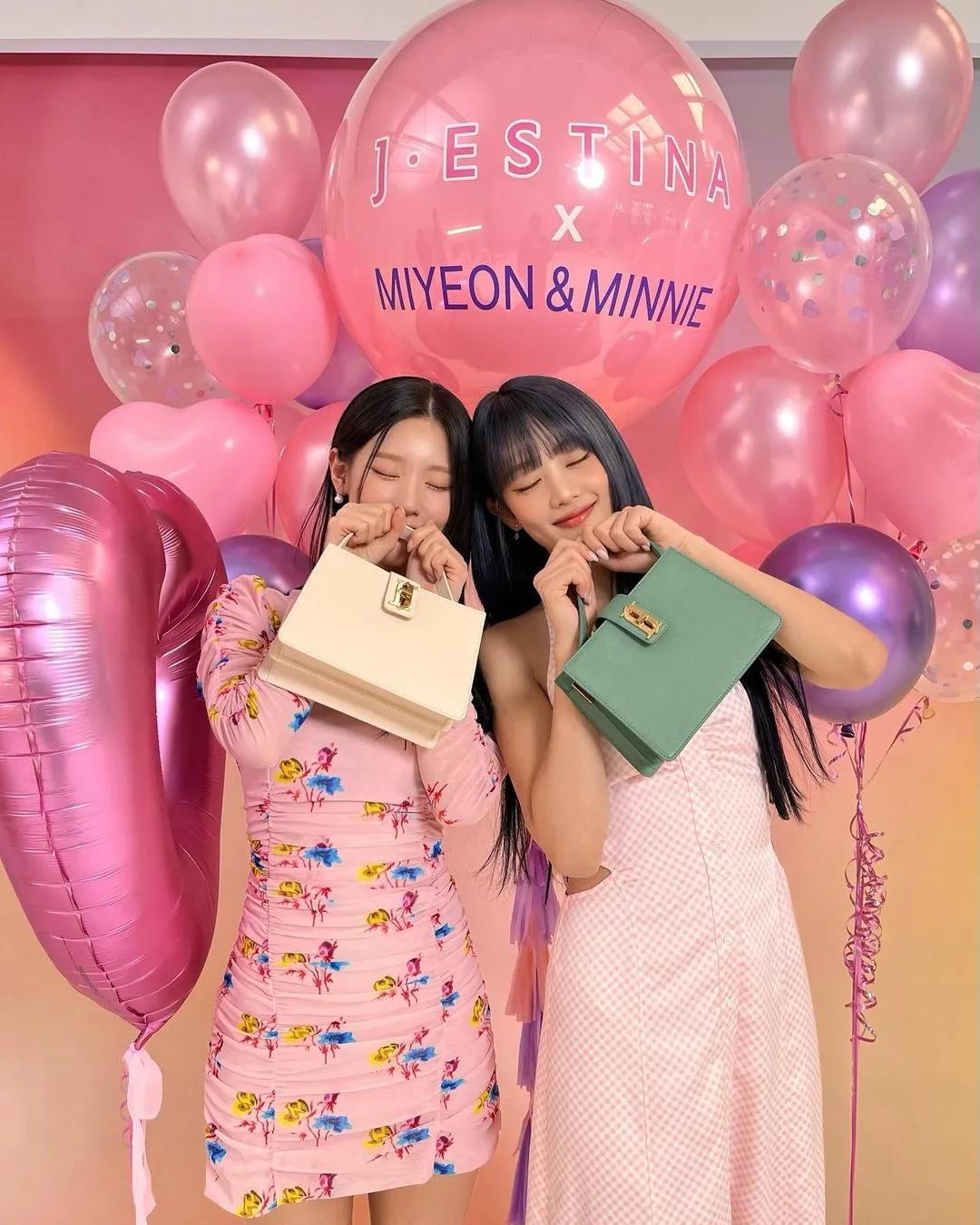 Kim Minnie Minnie 20230329 - iNEWS