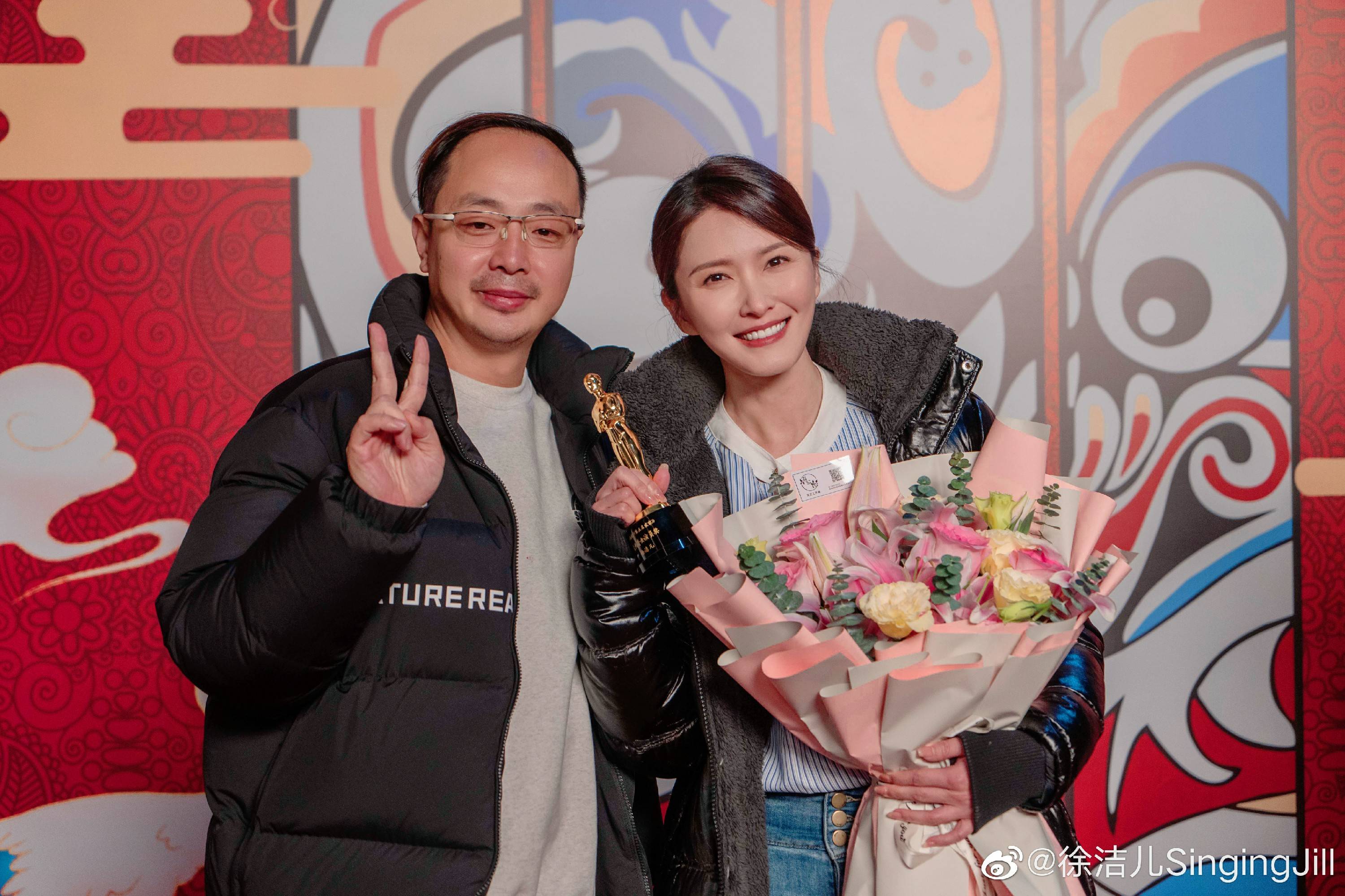 Xu Jieer [fifth fortune] won the "Most Persevering Actress" award from ...