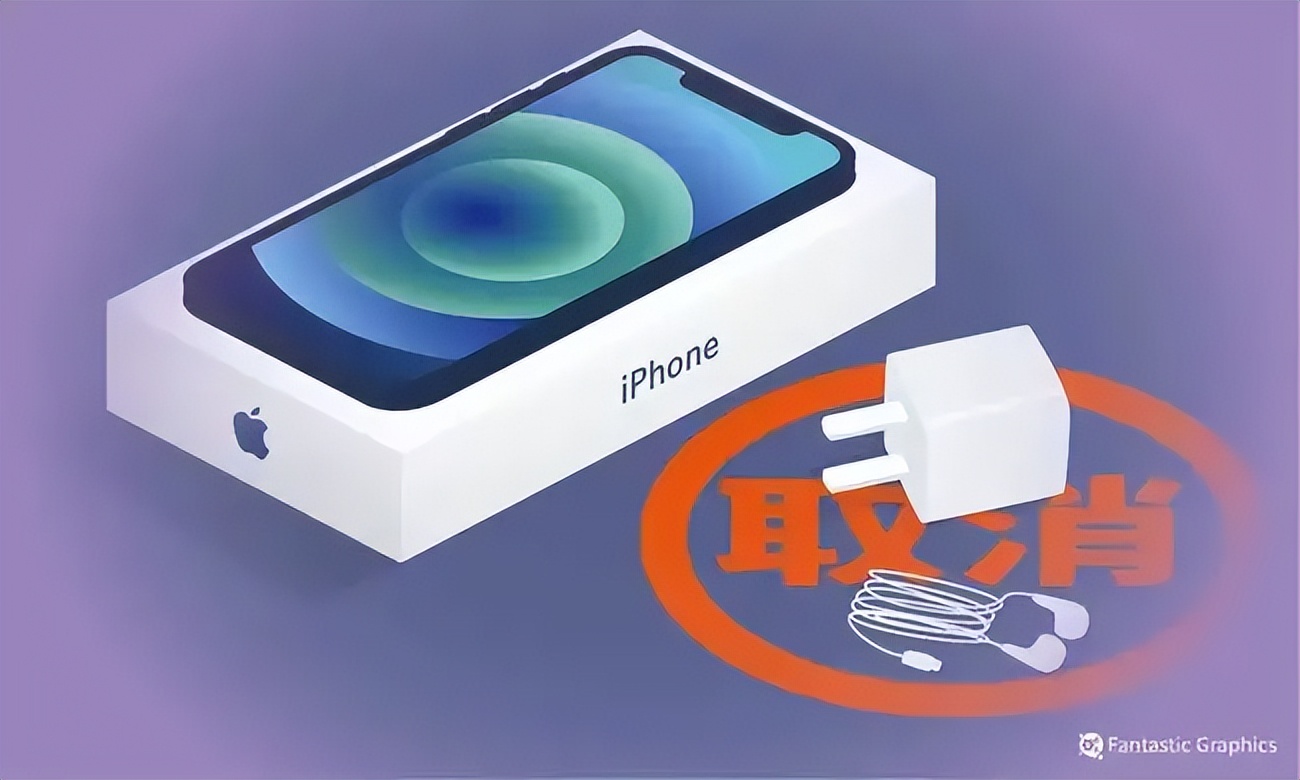 When did you start to hate apples, and why do you hate apples? - iNEWS