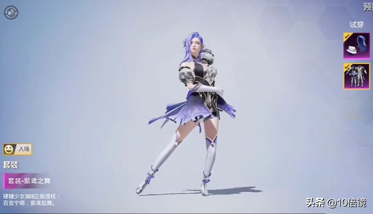 As soon as you enter the peace, it is as deep as the sea, since the ...