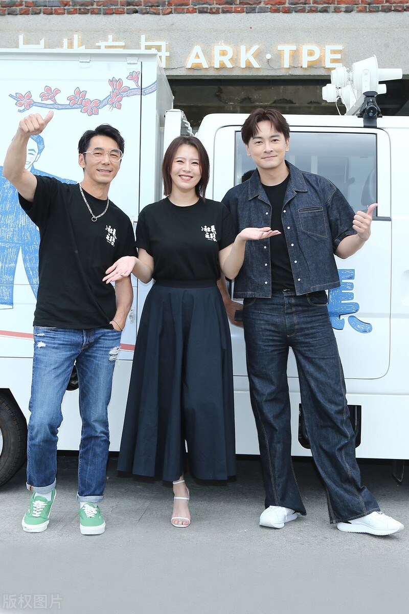 Zheng Yuanchang, Liu Pinyan, Li Liren attended the press conference of ...