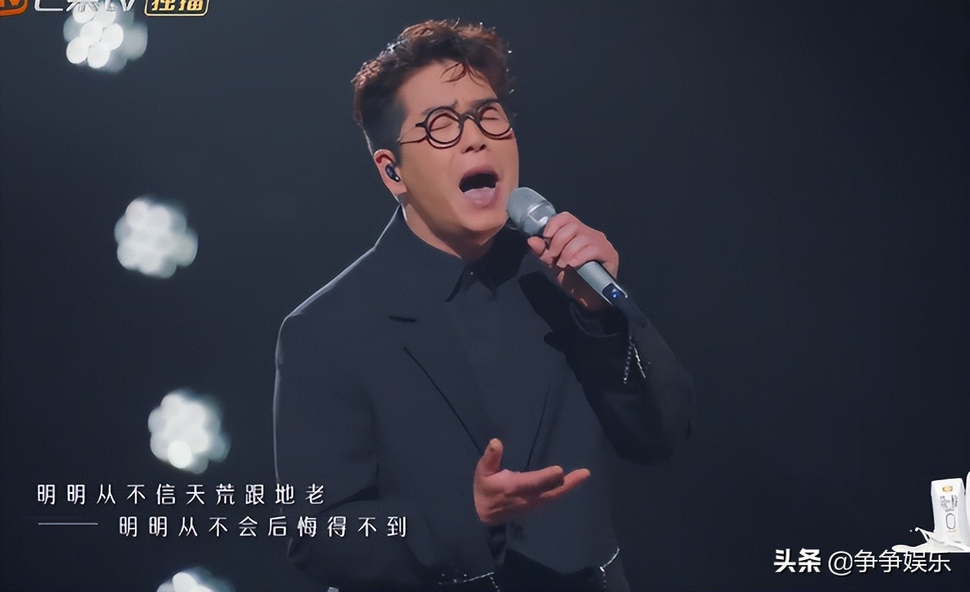 Lin Xiaofeng is humorous and self-deprecating: the oldest rookie singer ...