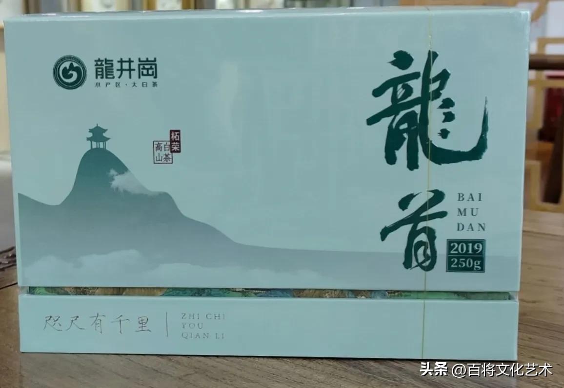 [Cultural Influence] No. 11: The Beloved "He Jie Watch" - iNEWS