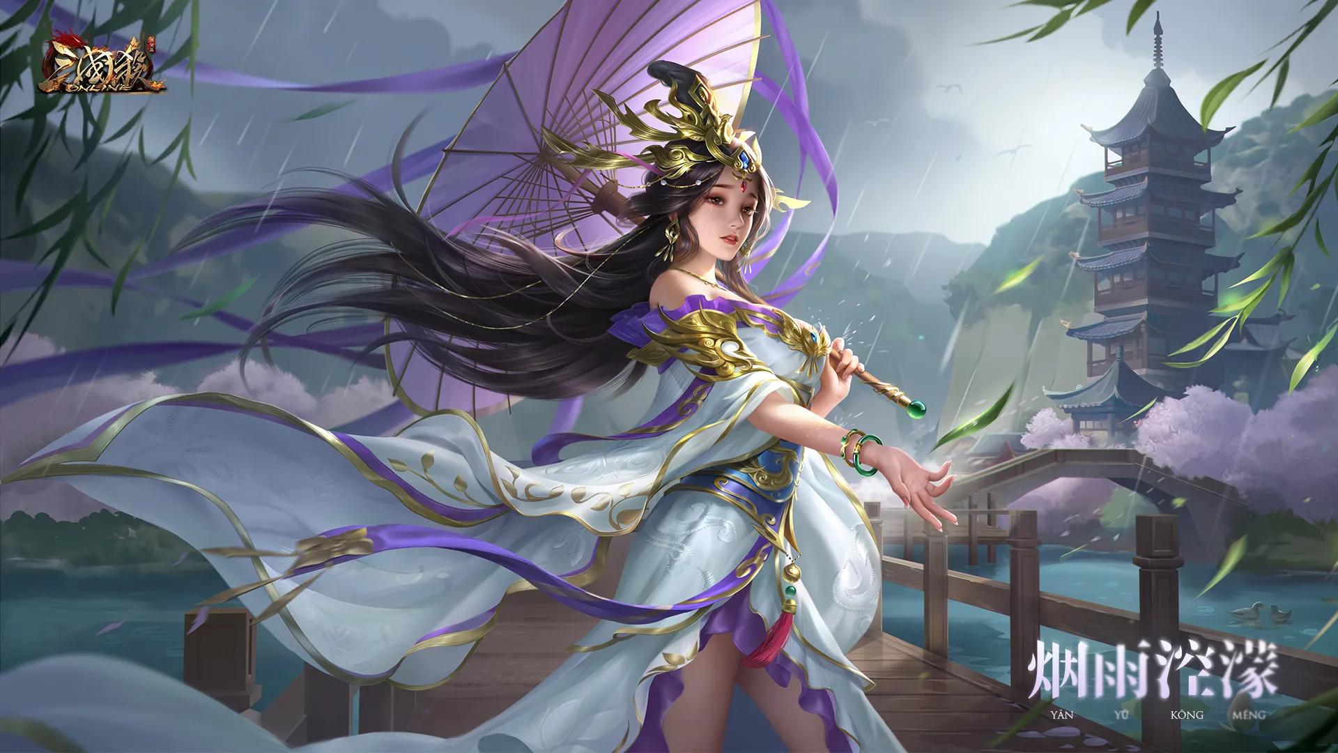 What are the stories about "there are such teammates" in Three Kingdoms ...